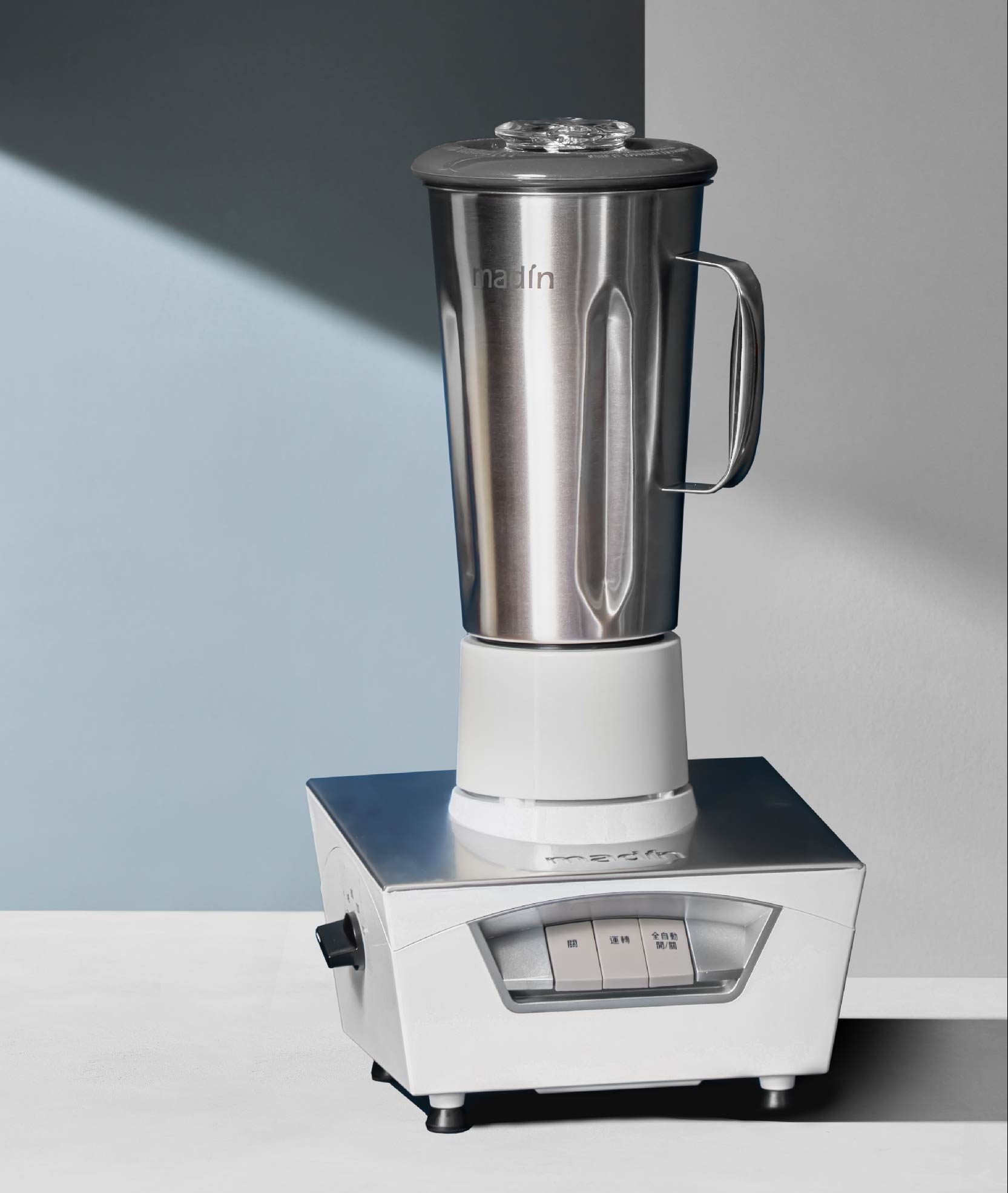 MD-188T Professional milk foam & macchiato cream maker - Madin 麥登