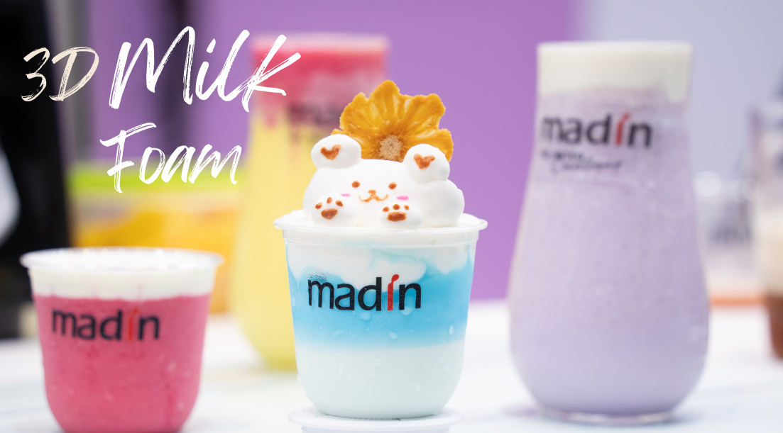 3D 奶泡 - Madin 麥登